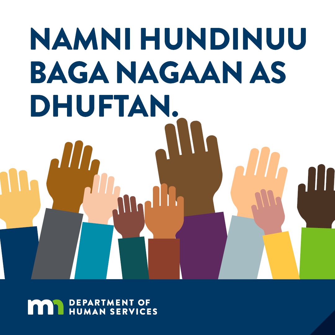 Tools for partners / Minnesota Department of Human Services